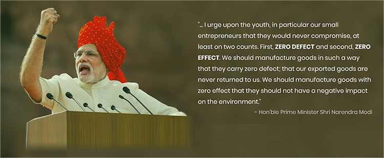 SBS | ZED | Zero Defect Zero Effect